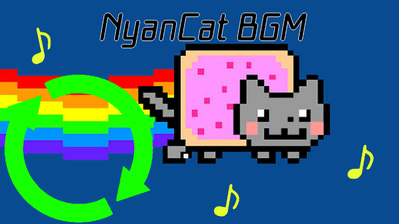 NyanCat BGM｜MineAdd - マイクラの配布／共有サイト
